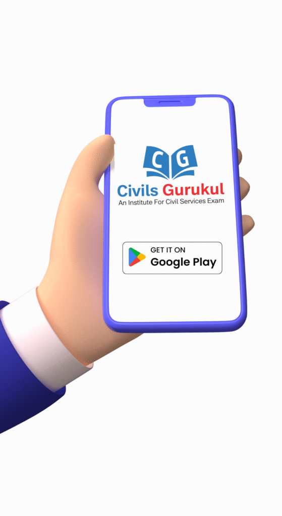 Test Series - Civils Gurkul